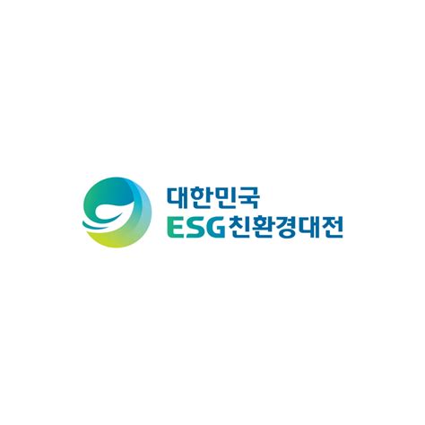 2023년 10월 코엑스 전시회 박람회 행사 일정 리스트 • 무밍 블로그