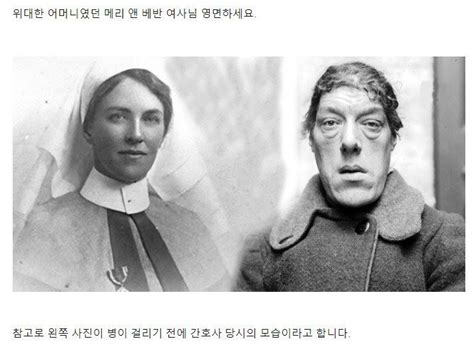 세상에서 제일 못생긴 여자 인스티즈 Instiz 이슈 카테고리