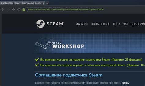 Bug Failed To Submit · Issue 3053 · Smartlydressedgamesunturned 3x Community · Github