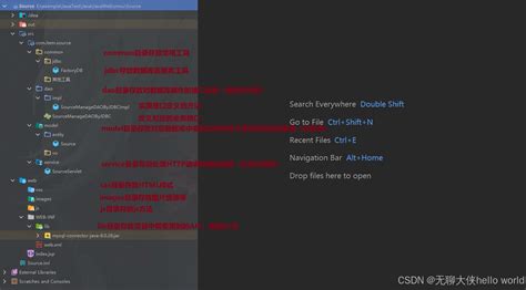 Javaweb连接jdbc数据库实现增删改查javaweb连接数据库实现增删改查 Csdn博客 Javaweb连接jdbc数据库实现增删改查javaweb连接数据库实现增删改查 Csdn博客