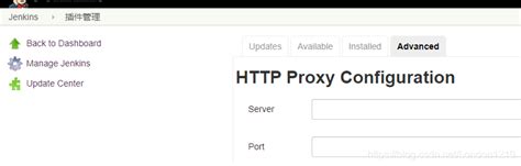 Jenkins下载插件，报sockettimeoutexception Read Timed Outjenkins Read Timed Out Csdn博客