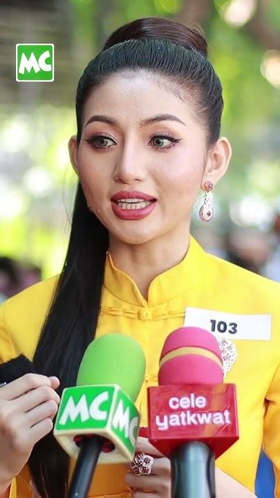 ရွှေကြိုမှာ ဒုတိယအဆင့်ထိ ပါမယ် မထင်ခဲ့ဘူး စုရည် Youtube