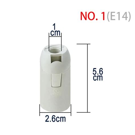 홈 제품 피드백