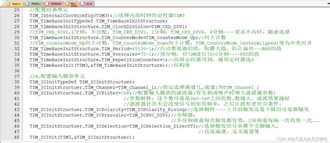 Stm32tim输入捕获模式测频率并在oled上显示频率内含：1接线图实物图2代码部分3输入捕获模式使用到的stm32库函数