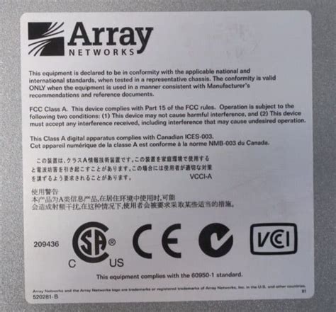 Array Networks Apv 2600 Appvelocity S Redundant App Delivery Control