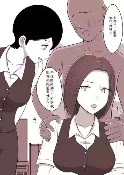 STOP店 总集篇3 nhentai hentai doujinshi and manga