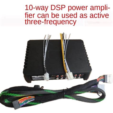 10 Channel DSP Car Amplifier 31 Segment Tuning DSP Audio Processor Optical Fiber Coaxial Input