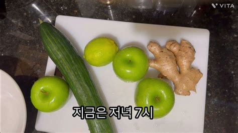 오늘은 날씨가 쌀쌀했어~ Youtube