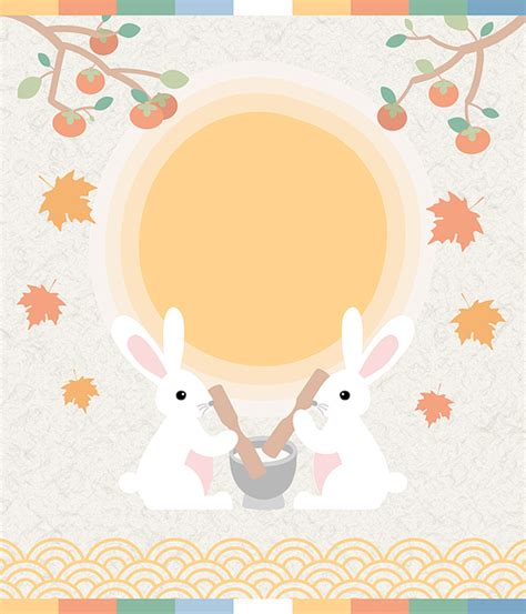 한국 전통 명절 추석 한가위 일러스트 배경 이미지 유토이미지 상세페이지 베이직샵 일러스트 22155276