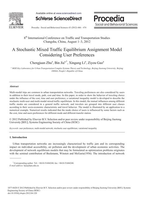pdf a stochastic mixed traffic equilibrium assignment model