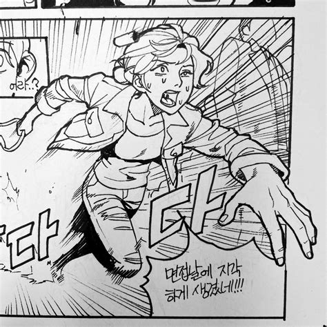 「칸만화 」tttの漫画