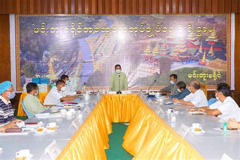 မင်းဘူးခရိုင် ကိုဗစ်ကော်မတီမှ ပရဟိတလူမှုကူညီရေး အသင်းအဖွဲ့အစည်းများအား