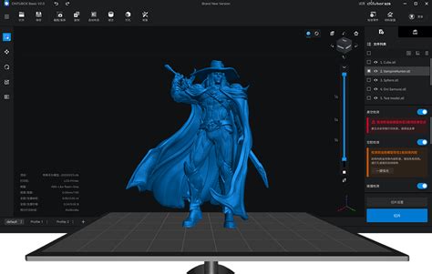 Introduction CHITUBOX Docs