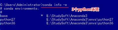 Spyder 切换 Anaconda 的 Python 环境spyder 切换anaconda Environment Csdn博客