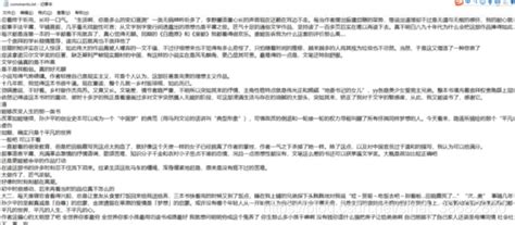 Python爬虫数据存哪里 数据存储到文件的几种方式 Python爬虫数据存哪里 数据存储到文件的几种方式