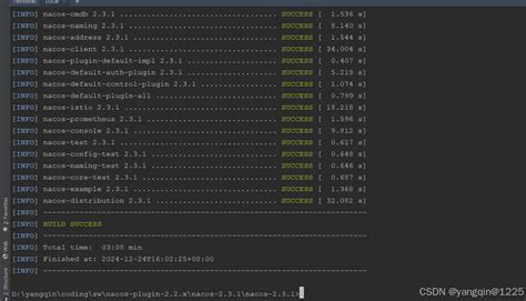 【nacos插件】使用官网插件更换nacos数据库nacos Datasource Plugin Ext Csdn博客
