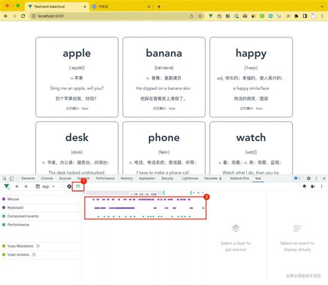 Vue Devtools 使用指南 如何安装和使用 Vue Devtools 调试 Vue 组件vue Devtoo 掘金