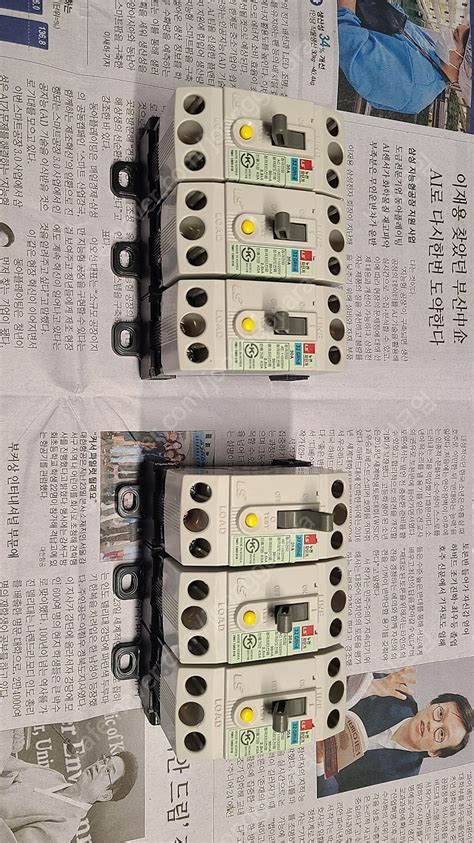 Ls 누전차단기 30a 32grhd 산업자재 중고나라