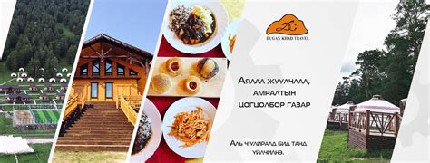 Бадимед Мэргэжлийн сувилагч нар сувилахуйн тусламж үйлчилгээг байнга үзүүлж байна 🩺БЗД