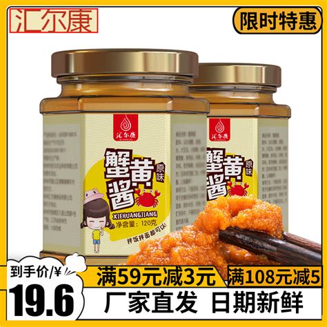 稻花香过桥米线袋装酸辣牛肉香辣香菇排骨3 5 10包非油炸方便粉丝 虎窝淘