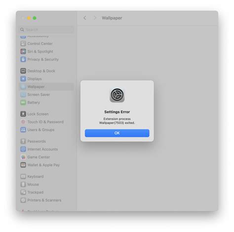 Extension Process Wallpaper 7503 Exited Rmacosbeta