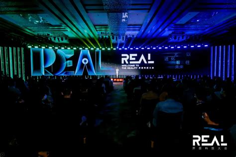 海鹚科技荣登界面新闻“2021 Real 100创新家”榜单 知乎