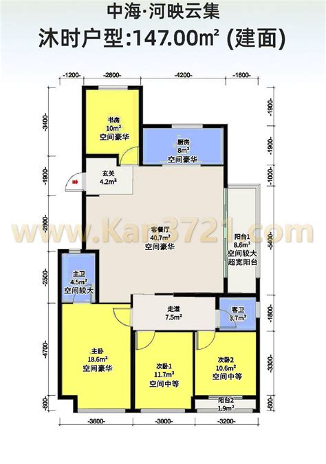 保利都和轩高层d户型图148方4室2厅2卫 杭州看房网