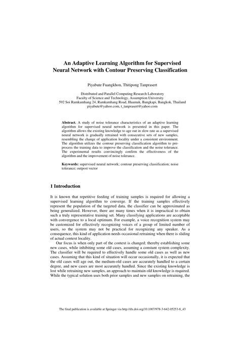 Pdf An Adaptive Learning Algorithm For Supervised Neural Network With Contour Preserving