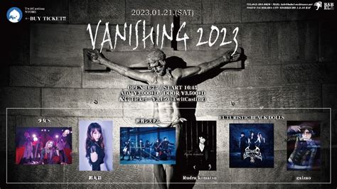 容疑者 少女S 公式 on Twitter LIVE SCHEDULE https shoujo s schedule