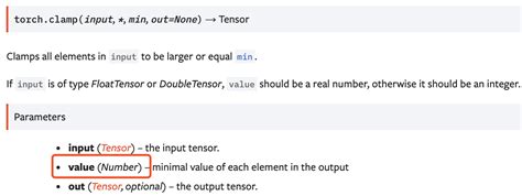 Torch Clamp Documentation Refers Value As An Argument Issue
