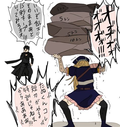 Twitter【2020】 刀剣乱舞 粟田口 薬研ニキ 刀剣乱舞漫画