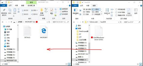 【雕爷学编程】arduino动手做（171） Micro Bit 开发板 Makelog 造物记