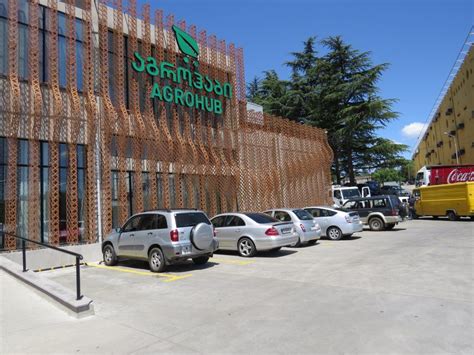 აგროჰაბი Ttc Ltd