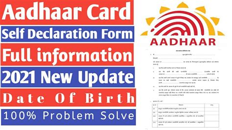 Self Declaration Form For Birth Certificate Varpolice