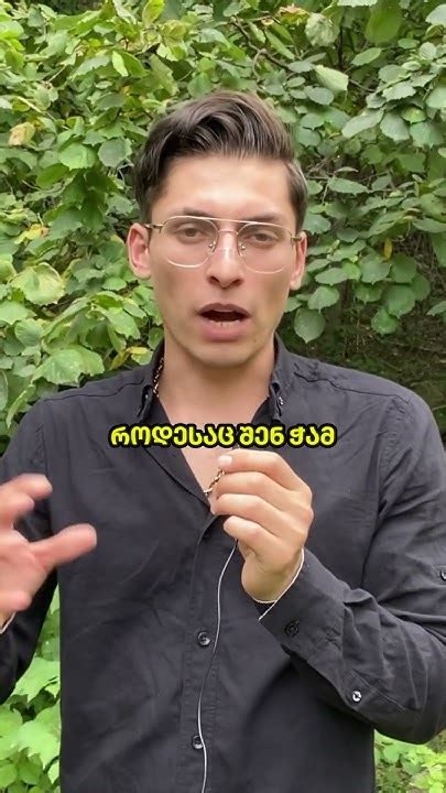 3 მიზეზი თუ რატომ უნდა დაიწყო ცივი შხაპის მიღება 🚿 Youtube