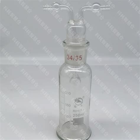 多孔气体洗瓶直管式 250mL 在线采购 奥淇洛谱
