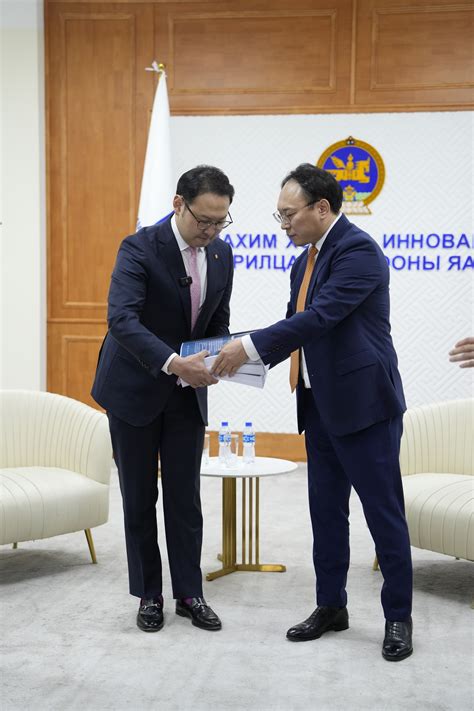 Цахим Цахим хөгжил инновац харилцаа холбооны яам