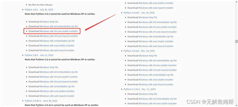 基于misra C 2012规则在vscode下集成cppcheck开源工具实现代码静态检查vscode Cppcheck Csdn博客