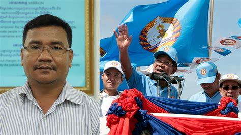 តុលាការចាប់ផ្ដើមស៊ើបអង្កេតសំណុំរឿងបក្សប្រជាជនប្ដឹងលោក ស៊ឹង សែនករុណា