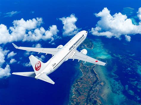 朝発石垣島宮古島旅行 東京発沖縄旅行ツアーを予約するならJALで行く格安旅行のジェイトリップ