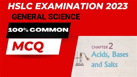 general science chapter 2 hslc examination 100 common mcq youtube