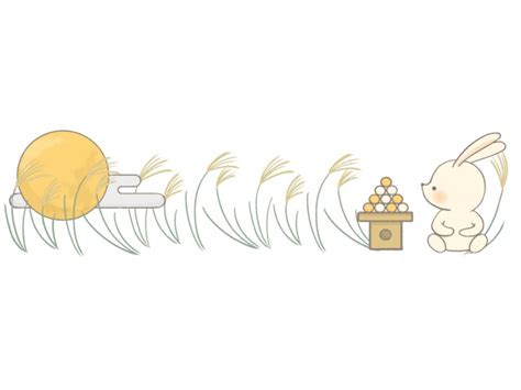 お月見のラインイラスト 無料イラスト素材｜素材ラボ