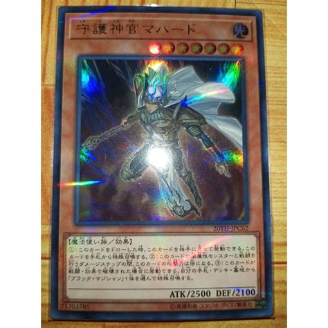 Palladium Oracle Mahad 20th ~ Upr Shopee Malaysia