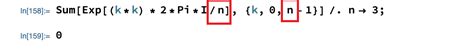 calculus and analysis finite sum of complex exponentials giving wrong