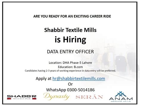 Seran On Linkedin Dataentryofficer Dataentry Lahorejobs Hiringalert