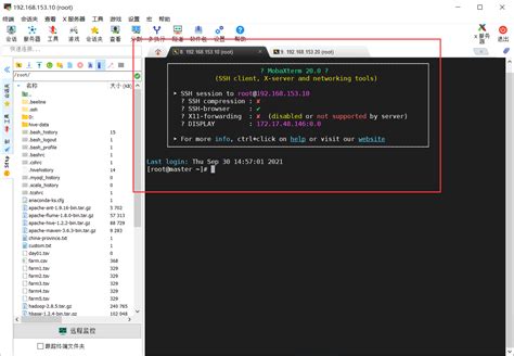 Solve Mobaxtermssh Connection Timeout Network Error Connection Timed Out Programmer Sought
