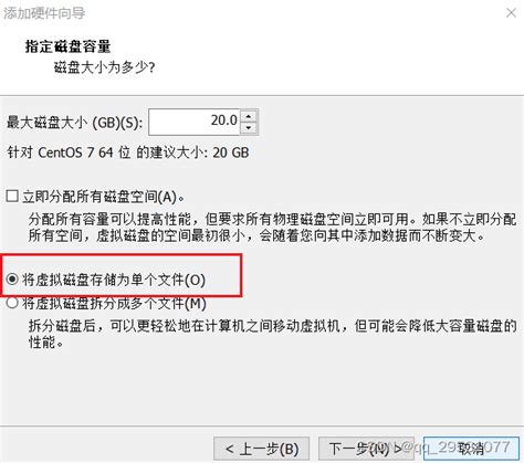 制作自己的linux系统自制linux系统 Csdn博客 制作自己的linux系统自制linux系统 Csdn博客