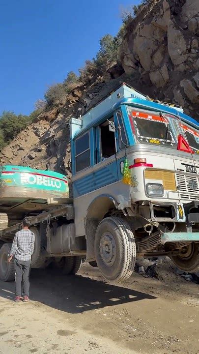 Omg This Operator Is Very Talented Ytshorts Shorts Trendingshorts Viralreels Youtubeshorts