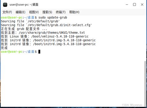 【麒麟 win双系统配置保留启动选项及更改grub页面等待时间】 grub等待时间更改 csdn博客