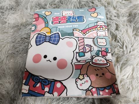 뚠뚠토이 놀이공원 스퀴시북 포포랜드 만들기 Feat 뚠뚠토이 네이버 블로그